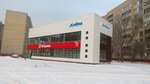 Karat (Komsomolskaya Street No:28), güzellik salonu  Podolsk'tan