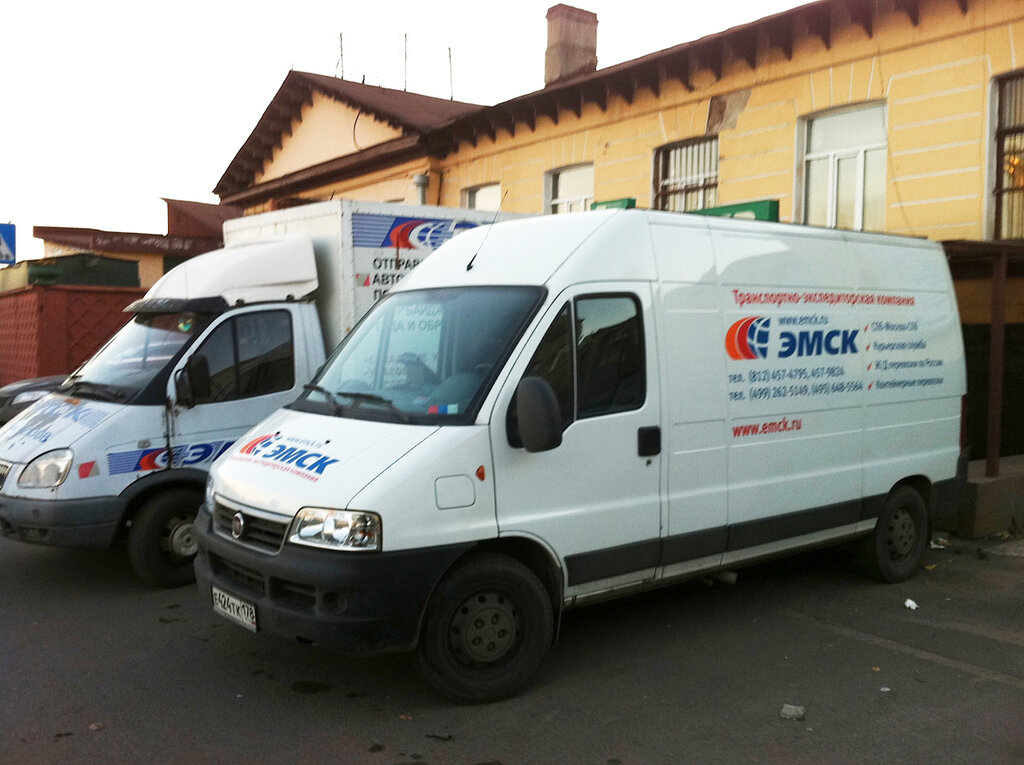 Demiryolu kargo Emsk, Saint‑Petersburg, foto