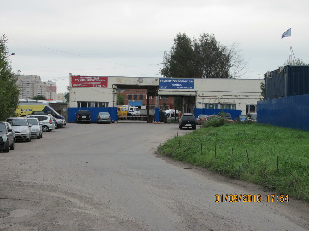 Beton ve beton ürünleri üreticileri Avtopark Metrobetona, Saint‑Petersburg, foto