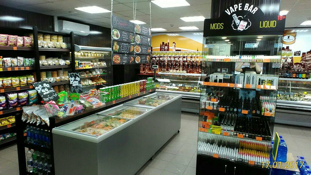 Bira dükkanı Pervy kegovy, Çeliabinskaya oblastı, foto