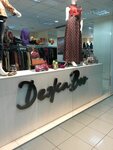 Dezhavyu (Panteleimonivska vulytsia No:25), giyim mağazası  Odesa'dan