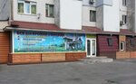 Dzhun (Berehova vulytsia No:240А, Amur-Nyzhnodniprovskyi District, Dnipro), çatı ve çatı materyalleri  Dnepropetrovsk'tan