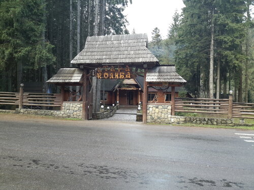 Restoran Restoran Staraya Kolyba, Yaremcha, foto