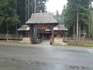 Restoran Staraya Kolyba (Ivano-Frankivska Region, Yaremchanska miska rada, selo Yablunytsia, vulytsia Heroiv Maidanu), restoran  Yaremcha'dan