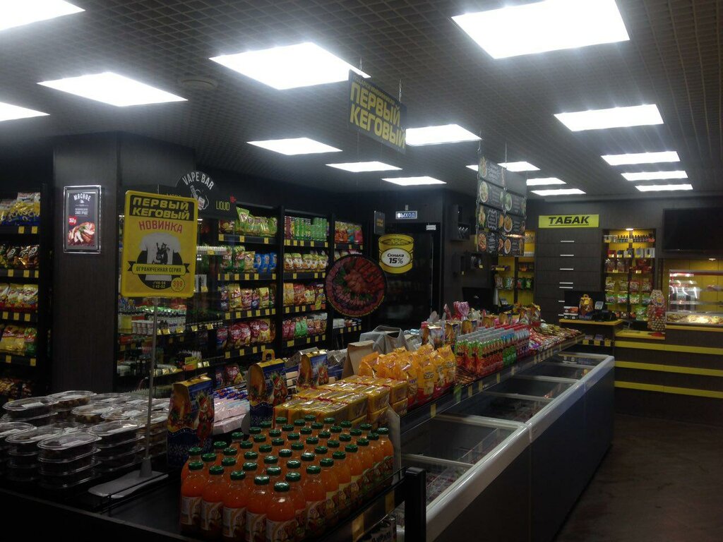 Bira dükkanı Pervy Kegovy, Çeliabinsk, foto