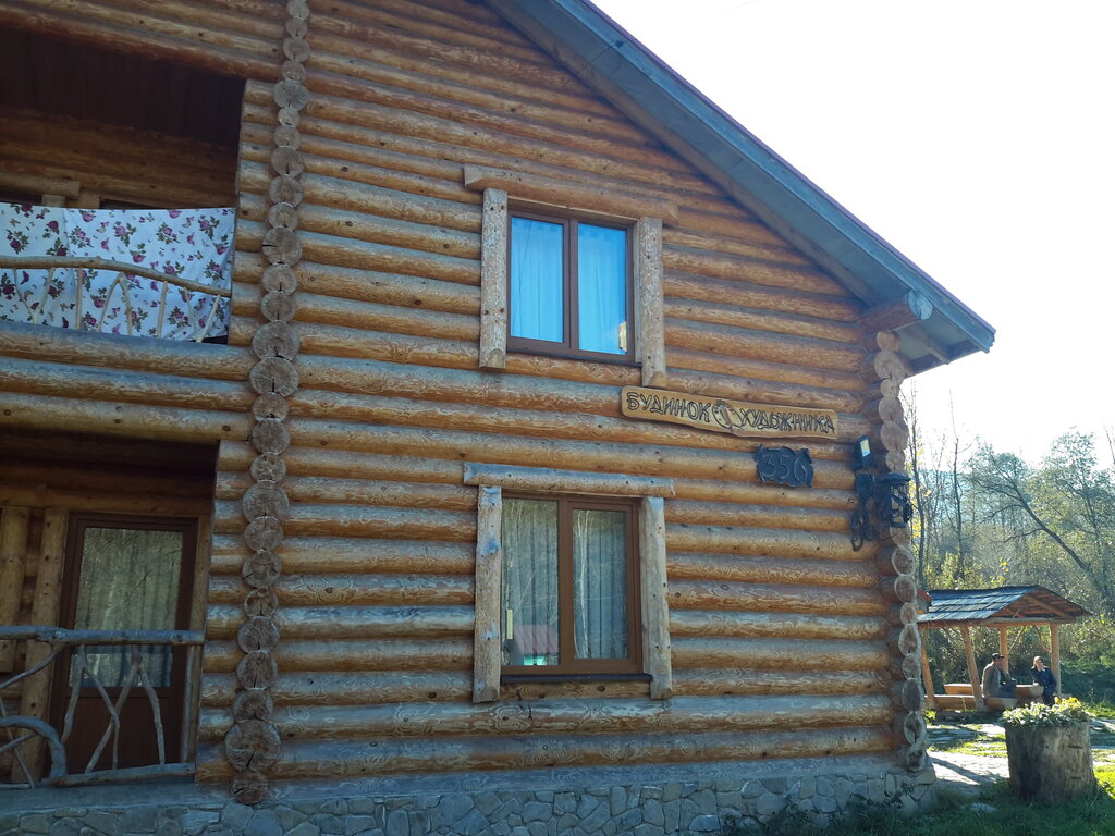 Otel Zelyonaya usadba Dom khudozhnika Shypit, Zakarpatska oblastı, foto