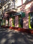 УкрСиббанк, платежный терминал (Rishelievska vulytsia No:71), ödeme terminali  Odesa'dan