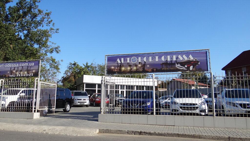 Otomobil satış galerileri Avtoport Odessa, Odesa, foto