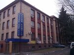 Agentstvo obrazovatelnykh programm StudentWay (Haharina Avenue No:115), yurtdışı eğitim  Dnepropetrovsk'tan