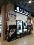 Magazin Mir chasov (vulytsia Davyda Oistrakha No:32), saatçiler  Odesa'dan