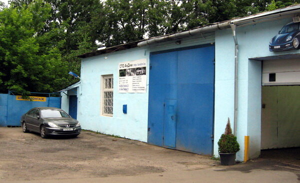 Otomobil servisi Andim, Minsk, foto