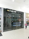 Magazin Choice (Південна дорога No:101А, Одеса), giyim mağazası  Odesa'dan