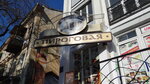 Kafetery Pekarsky Dvor (Velyka Arnautska vulytsia No:7А), kafe  Odesa'dan