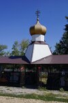Часовня на православном кладбище Баймака (Republic of Bashkortostan, City of Baymak, Pravoslavnoye kladbishche), şapel, haç anıtı  Baymak'tan