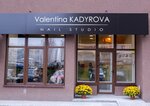 Valentina Kadyrova (Kompozytora Meytusa Street No:2/50), kuaför meslek eğitimi  Kiev'den