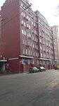 Company Selen Grand (Bolshaya Andronyevskaya Street No:23), muhasebeciler  Moskova'dan