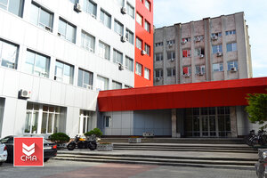 Kompaniya Sma - Servisny tsentr (Науковая улица No:7А), cep telefonu aksesuarları  Lviv'den