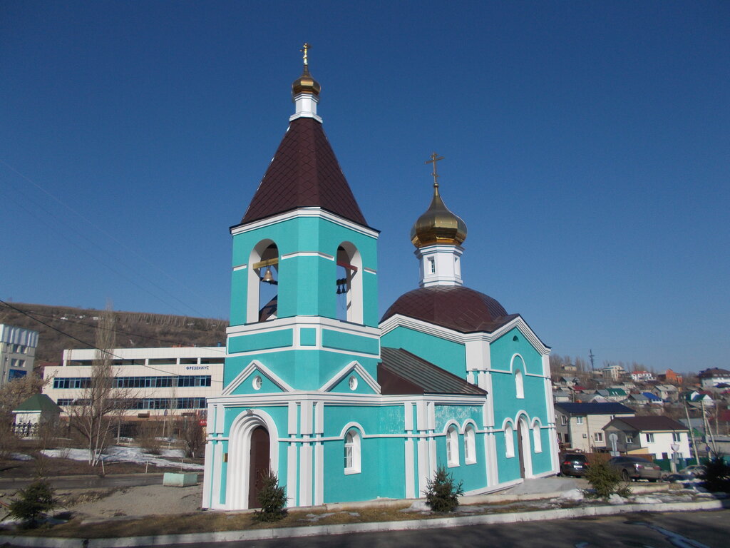 Ortodoks kiliseleri Храм Святых бессребреников и чудотворцев Космы и Дамиана, Saratov, foto