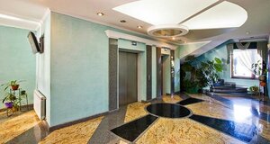VitaPark Borysfen (Muromets Park, No:5), otel  Kiev'den
