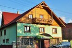 Садиба Вікторія (vulytsia Danyla Halytskoho No:23), otel  Yaremcha'dan