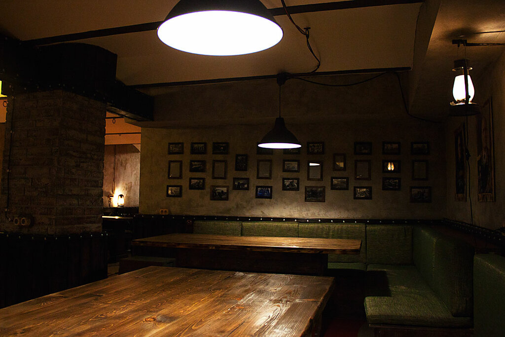 Bar Ryumochnaya BukhUchet, Moskova, foto