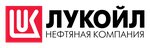 Lukoyl-Nizhegorodnefteorgsintez (Tsentralnoye shosse No:9, Promyshlenny rayon), petrol ve gaz firması  Kstovo'dan