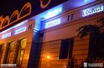Barberry (bulvar Pushkina No:26А), restoran  Donetsk'ten