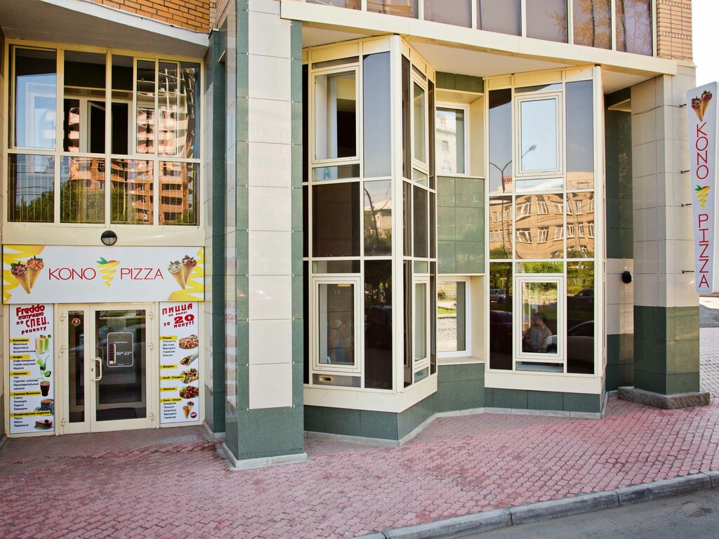 Pizzacılar Kono pitstsa, Krasnoyarsk, foto