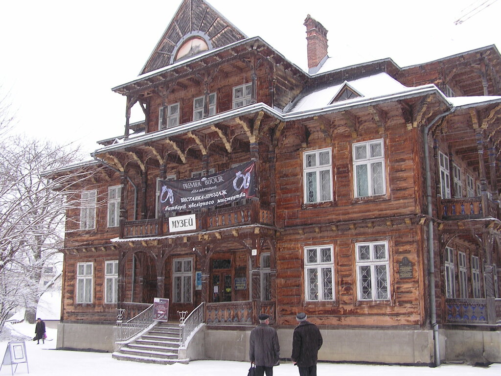 Müzeler ve sanat galerileri Muzey Mikhaila Bilasa, Truskavets, foto