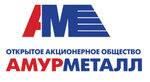 Заводоуправление Амурсталь (Vagonnaya Street No:30), metalurji  Komsomolsk‑at‑Amur'dan