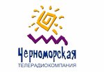 Chernomorskaya teleradiokompaniya (Bankova Street No:2А), televizyon kanalları  Kiev'den