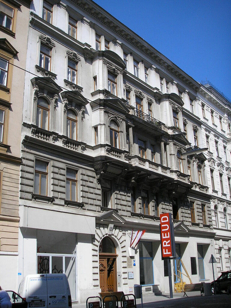 Müzeler ve sanat galerileri Музей Зигмунда Фрейда, Viyana, foto