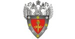 Federal Service for Technical and Export Control (Staraya Basmannaya Street No:17с1), devlet denetim organları  Moskova'dan