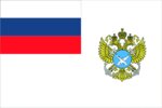 Федеральное агентство по рыболовству РФ (Rozhdestvenskiy Boulevard No:12/8с1), devlet kurumları ve bakanlıklar  Moskova'dan