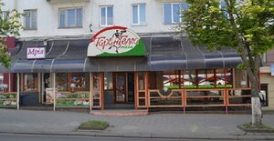 Tarantella (prospekt Voli No:9), pizzacılar  Lutck'tan