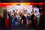 Kredo (Gusowskaga Street No:4), dans okulları  Minsk'ten