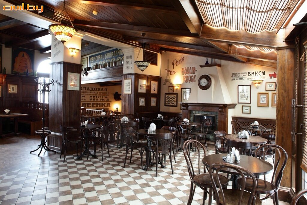 Restoran U Ratushi, Minsk, foto