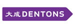 Dentons (Ablai Khan Avenue No:135), hukuk büroları  Almatı'dan
