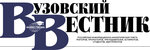 Газета Вузовский вестник (Leninsky Avenue No:6с7), gazete ve dergiler  Moskova'dan