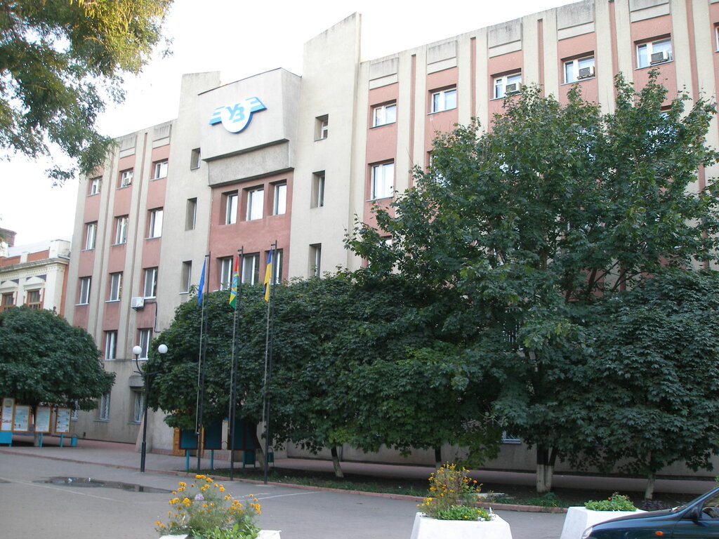 Yüksekokul Gvuz Odessky kolledzh transportnykh tekhnology, Odesa, foto
