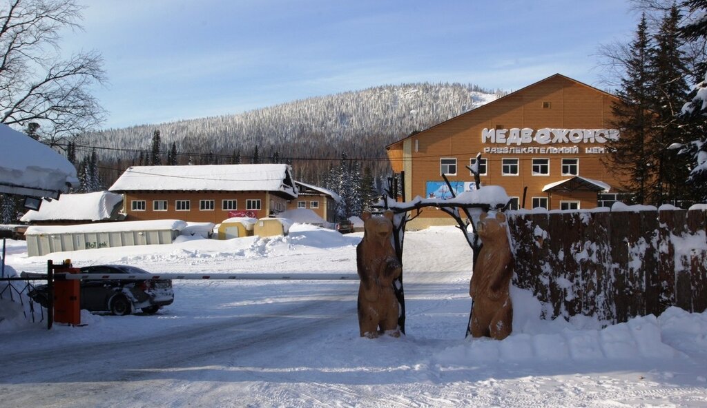 Otel Медвежонок, , foto