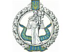 Constitutional Court of Ukraine (Zhylianska Street No:14), adliyeler  Kiev'den