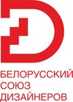 Belorussky Soyuz Dizaynerov (Bryliewskaja Street No:14), sivil toplum kuruluşları  Minsk'ten