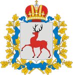 Legislative Assembly of the Nizhny Novgorod Region (No:2, Kremlin), meclis  Nijni Novgorod'dan