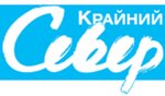 Krayny Sever (Yuzhnaya ulitsa No:14, Anadyr), gazete ve dergiler  Anadyr'den