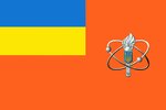 Yugo-Vostochnaya gosudarstvennaya inspektsiya po yadernoy i radiatsionnoy bezopasnosti (Шенвізька вулиця No:2), denetim firmaları  Zaporoje'den