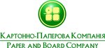 Kartonno-bumazhnaya kompaniya (Ковельська вулиця No:109), kağıt firmaları  Lviv'den