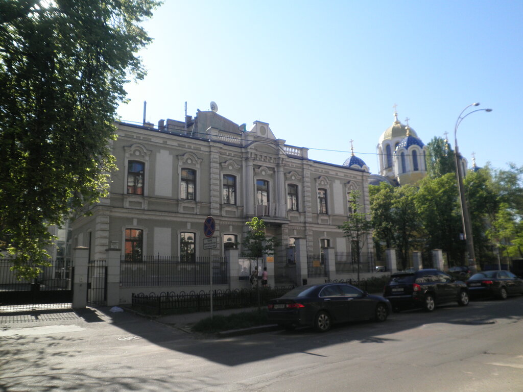 Büyükelçilikler ve konsolosluklar Austria embassy, Kiev, foto