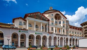 Courtyard by Marriott Sochi Krasnaya Polyana (Vremena Goda Embankment No:11), otel  Soçi'den