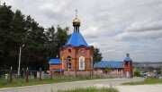 Ortodoks kiliseleri Tserkov Mikhaila Arkhangela V Mikhaylovske, Mihaylovsk, foto